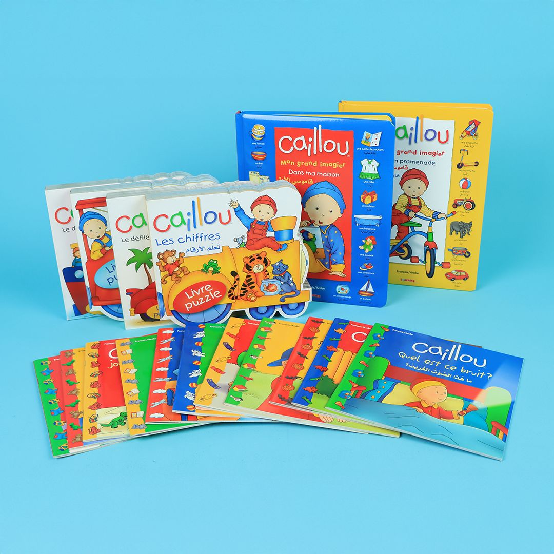 Caillou French-Arabic Bundle | Stories, Puzzles & Dictionaries